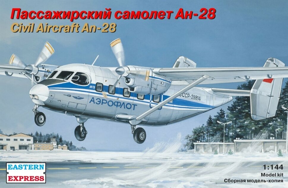 Сборная модель пассажирского самолёта Ан-28 (1/144) EE14435