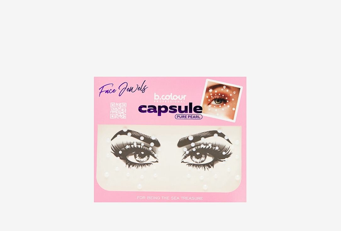 Бусинки для лица Pure pearl B.COLOUR PROFESSIONAL B.COLOUR PRO CAPSULE Pure