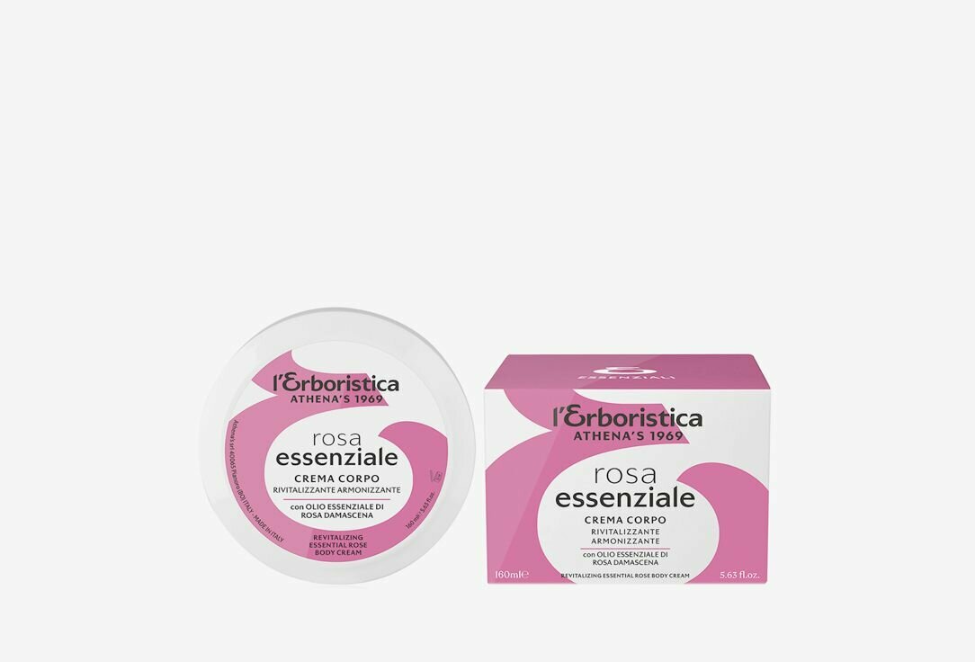 Крем для тела L'ERBORISTICA Damascena essentiaol oil 160 мл