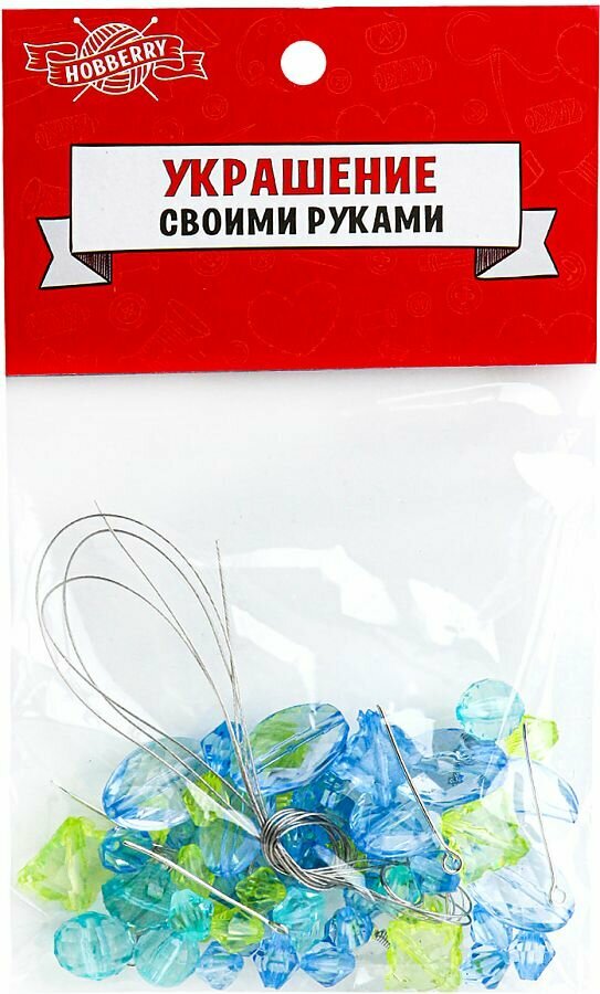 Набор для создания украшений из бусин Проф-пресс "Морская Волна" Фигурные, Пластик, Шнурок 100 см (ТХ-7566)