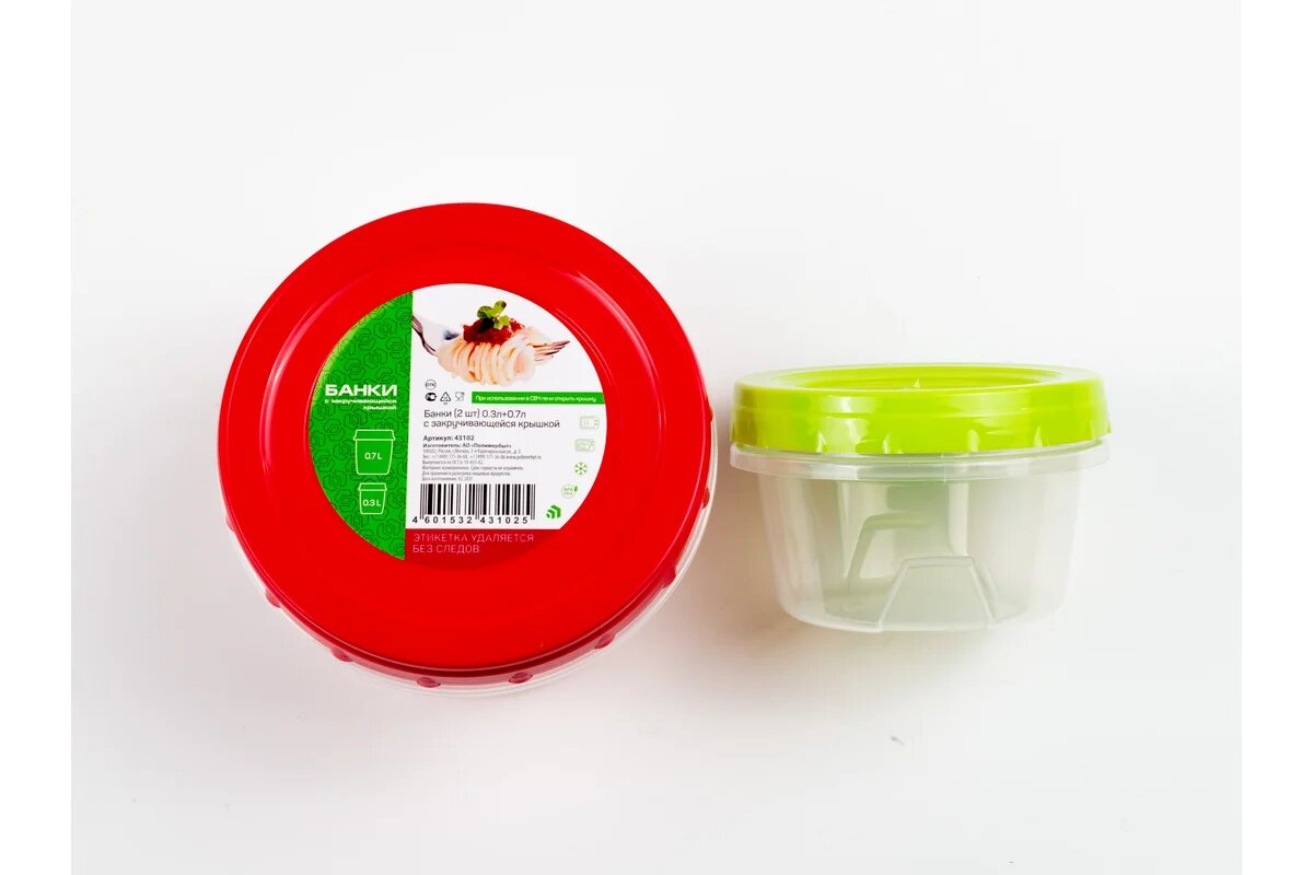 Полимербыт Набор банок с закрученной крышкой 0.3л и 0.7л, 2 шт, 4343102