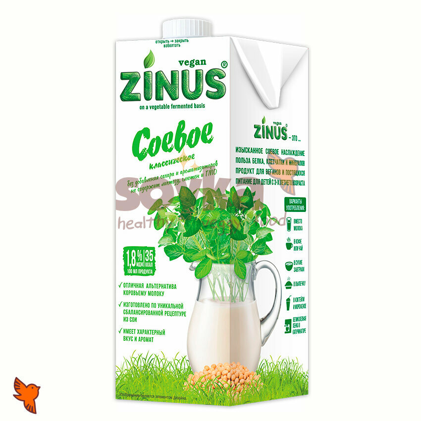 Напиток соевый Barista Zinus , 1л