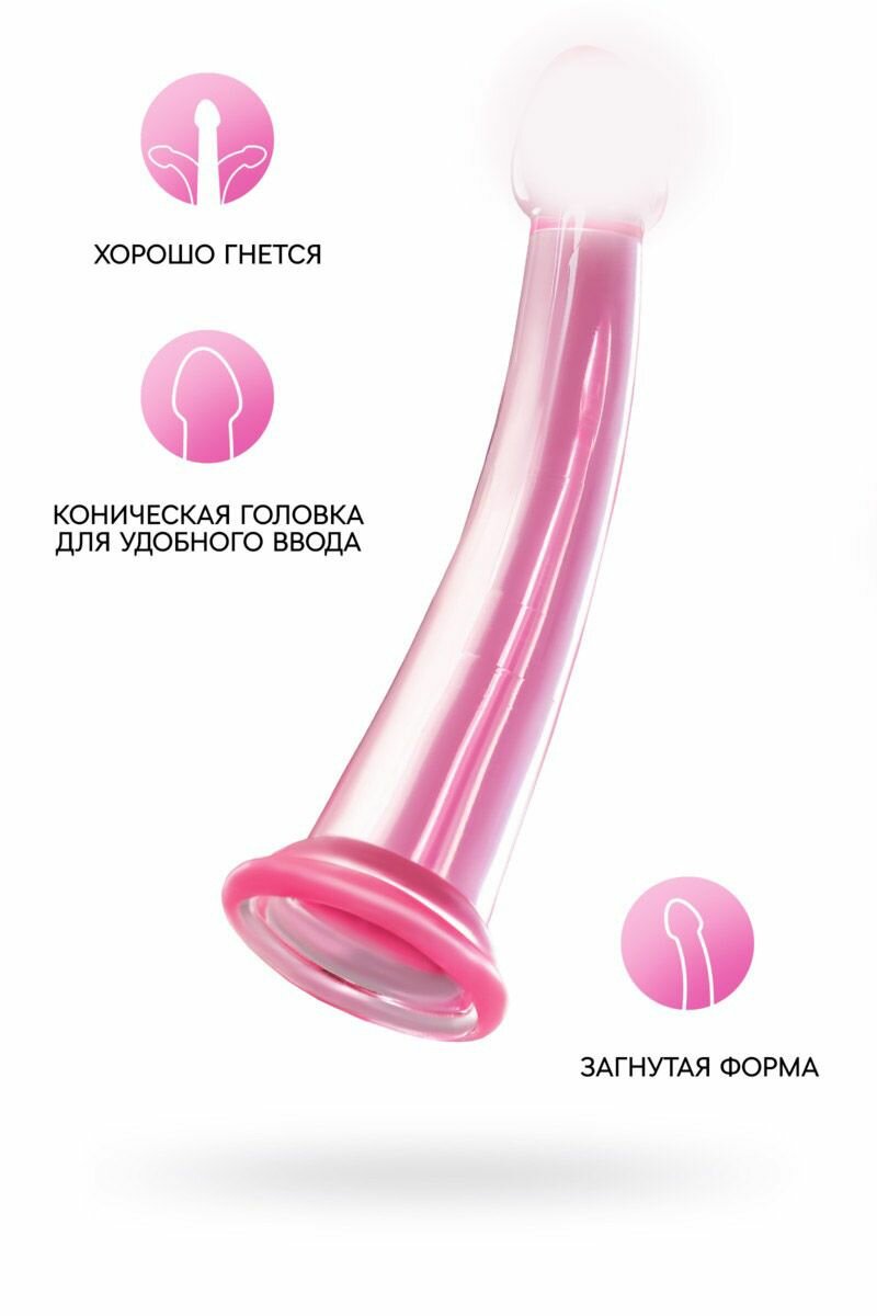 Розовый гибкий гелевый стимулятор на присоске Jelly Dildo L