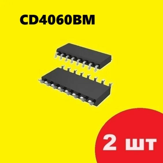 CD4060BM SOP-16 микросхема (2 шт.) корпус SO-16 SMD, схема MC14060BDG характеристики CD4060BM96E4 цоколевка, datasheet SOIC-16