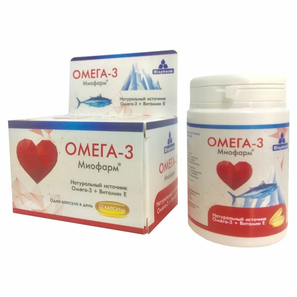 Миофарм Омега 3 капсулы 1000мг N32
