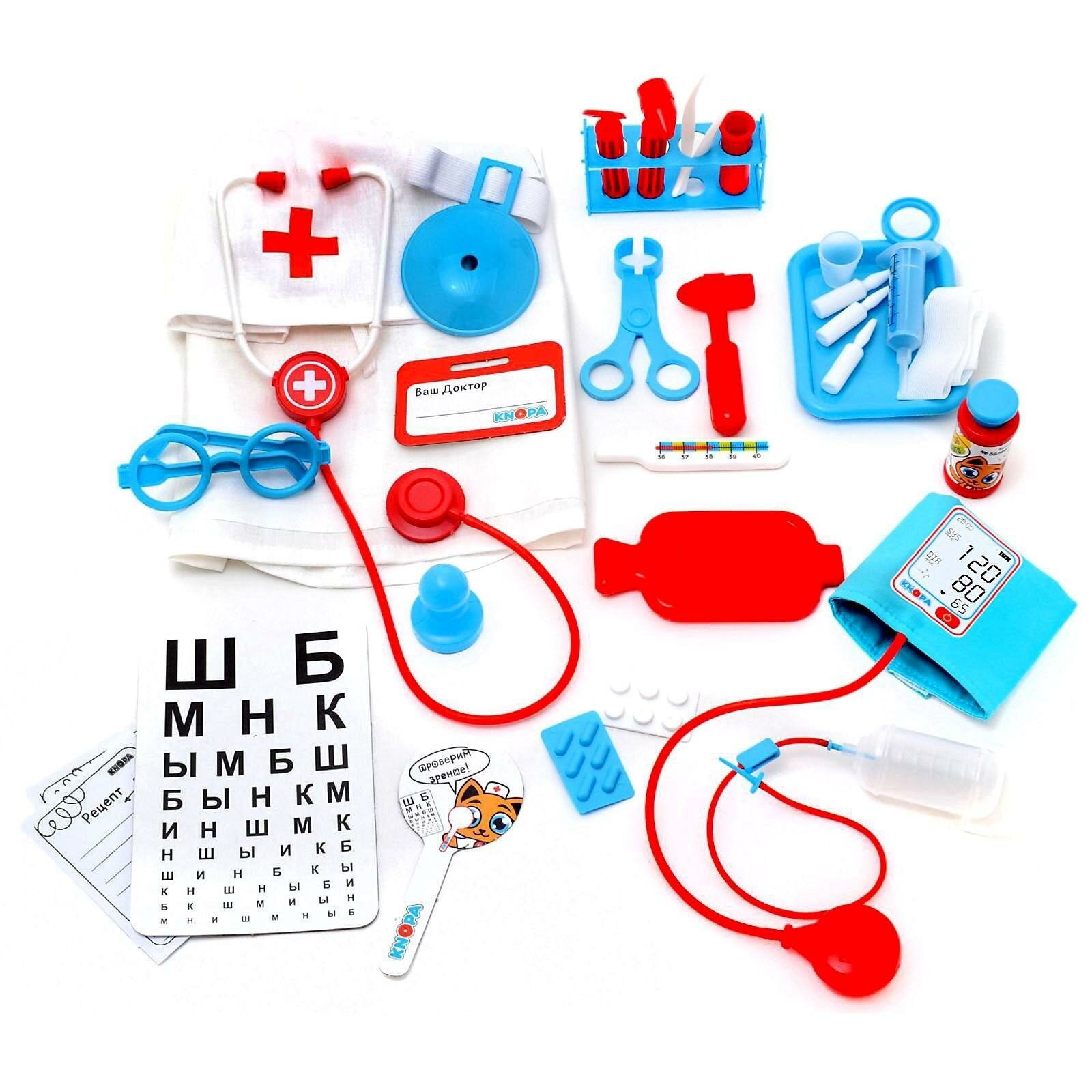 Игровой набор KNOPA 87017 "Доктор", 31 элемент, от 3 лет, пластик голубой/красный