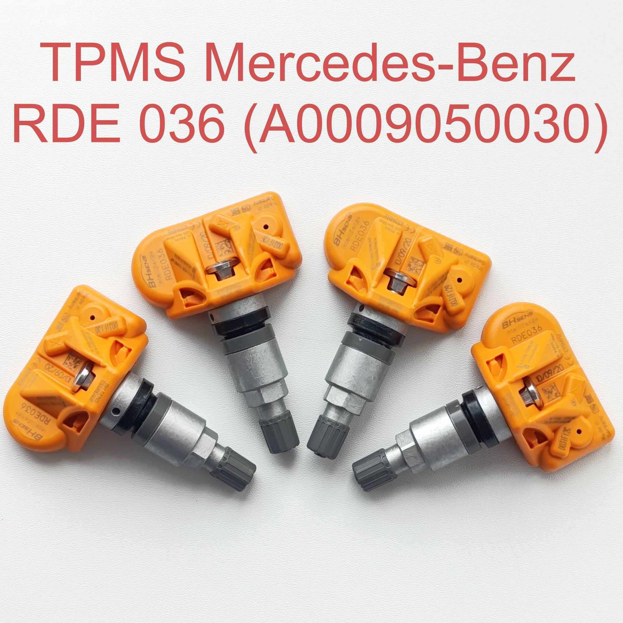 Датчики давления шин Mercedes-Benz