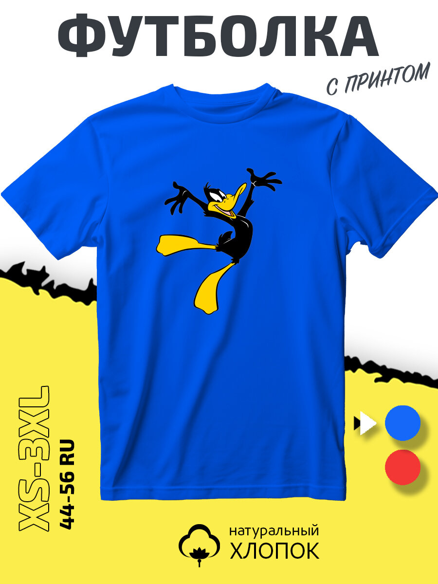 Футболка даффи дак daffy duck утка