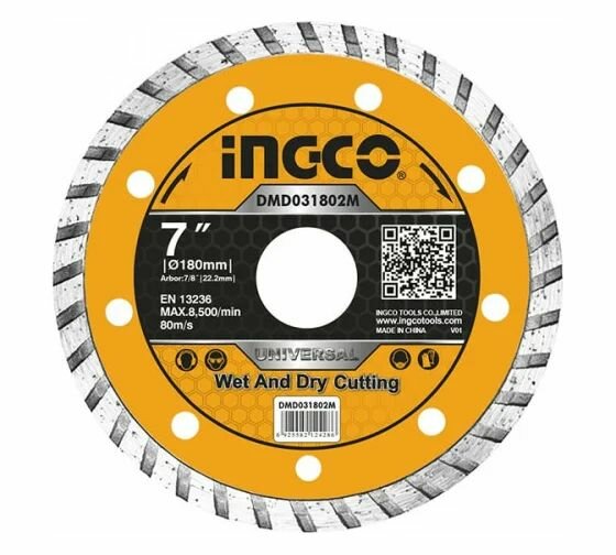 Диск алмазный TURBO INGCO DMD031802M (5шт/металл. футляр Уникальная цена за 1шт)