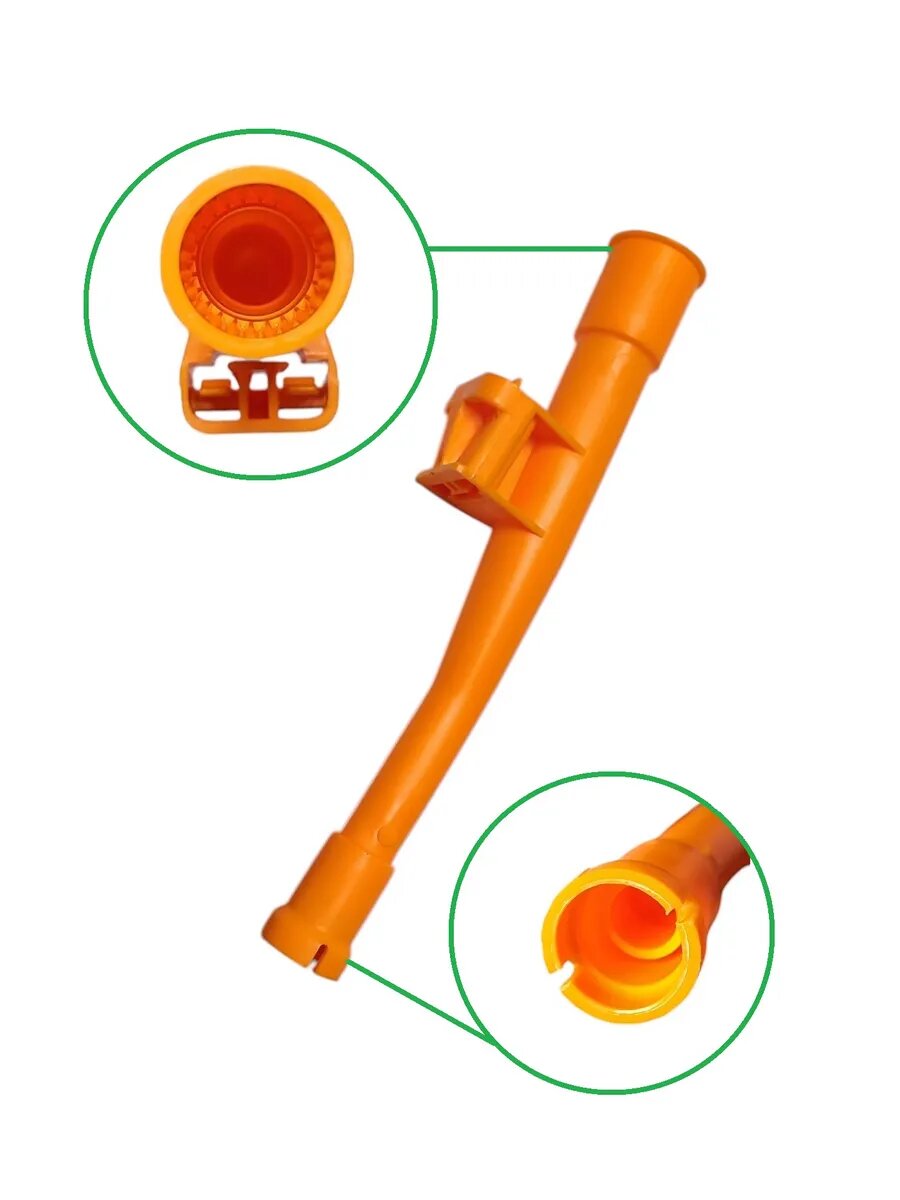 Направляющая масляного щупа VAG (06B103663C)