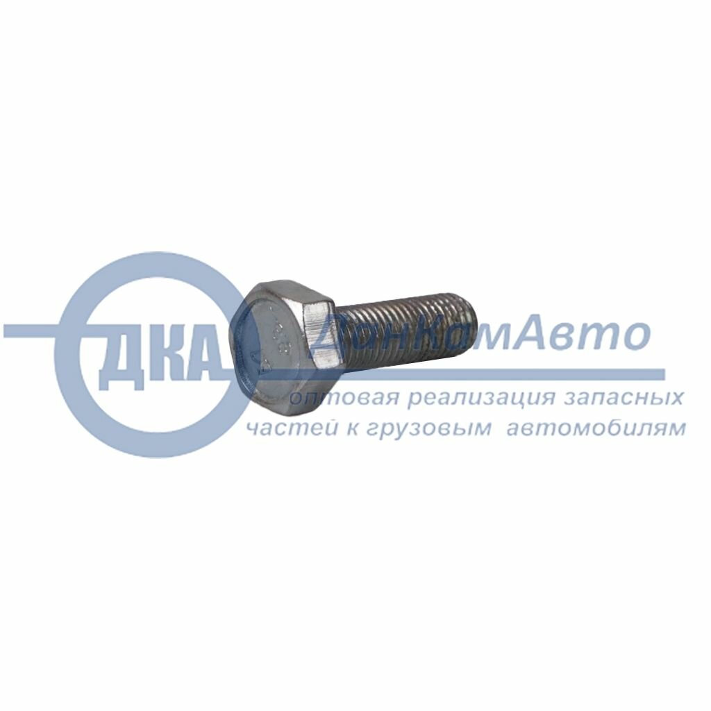 Болт М10х1,25х30 крышки реакт. штанги а/м КАМАЗ упаковка - 30 штук.