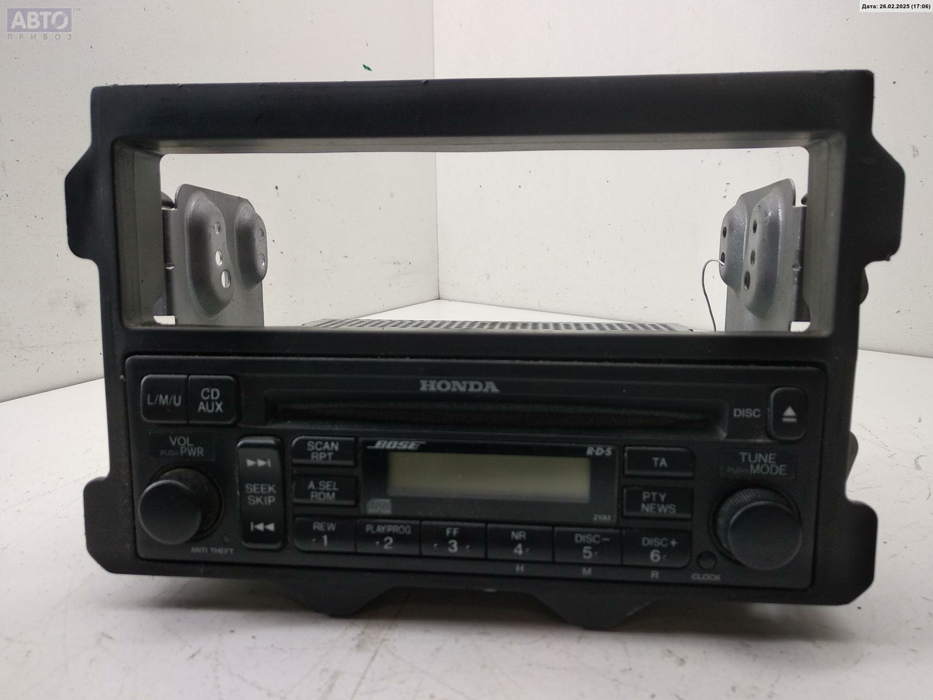 Аудиомагнитола Honda Accord (1998-2002)