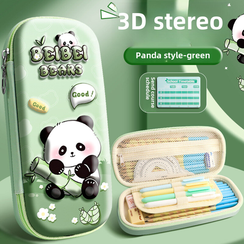 Пенал "Панда Бэйбэй", 3D, водонепроницаемый, для начальной школы