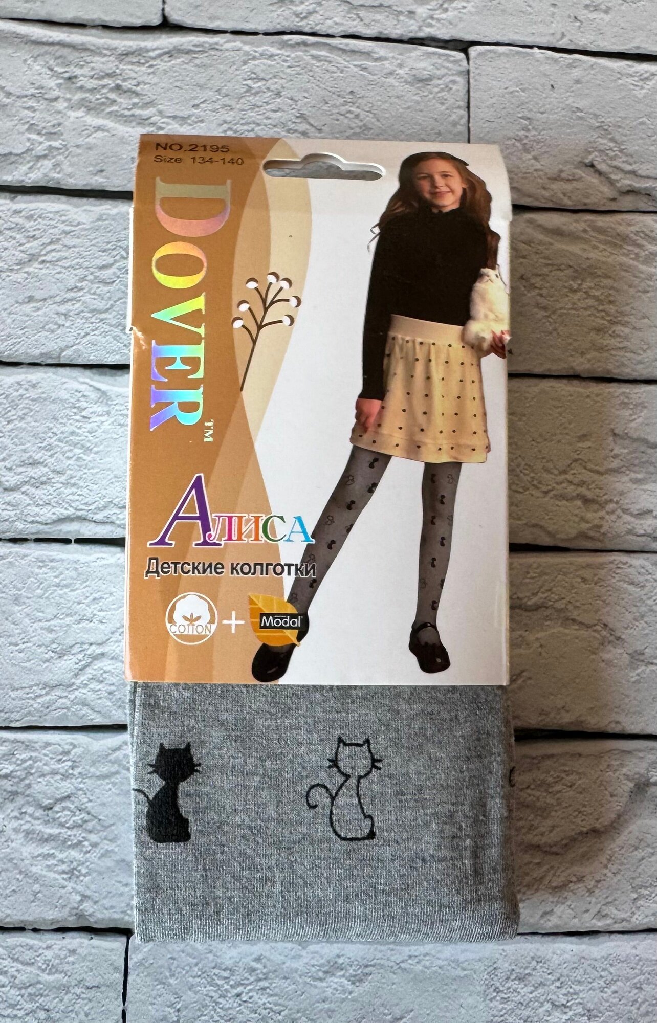 Колготки Школа 100 den