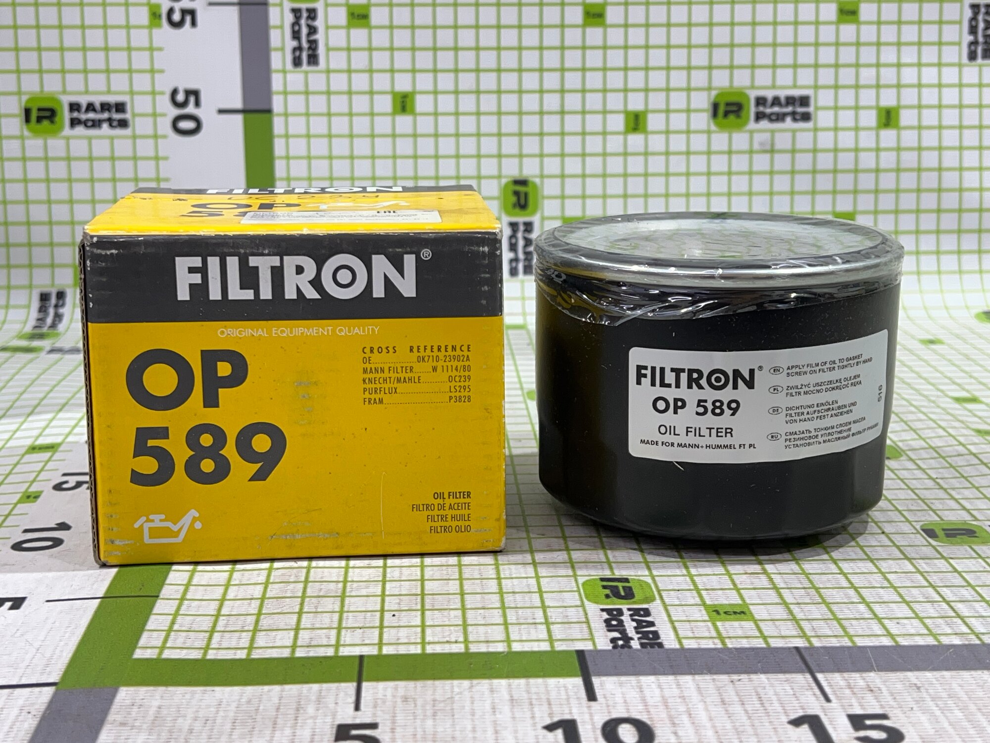 Фильтр масляный для Fiat