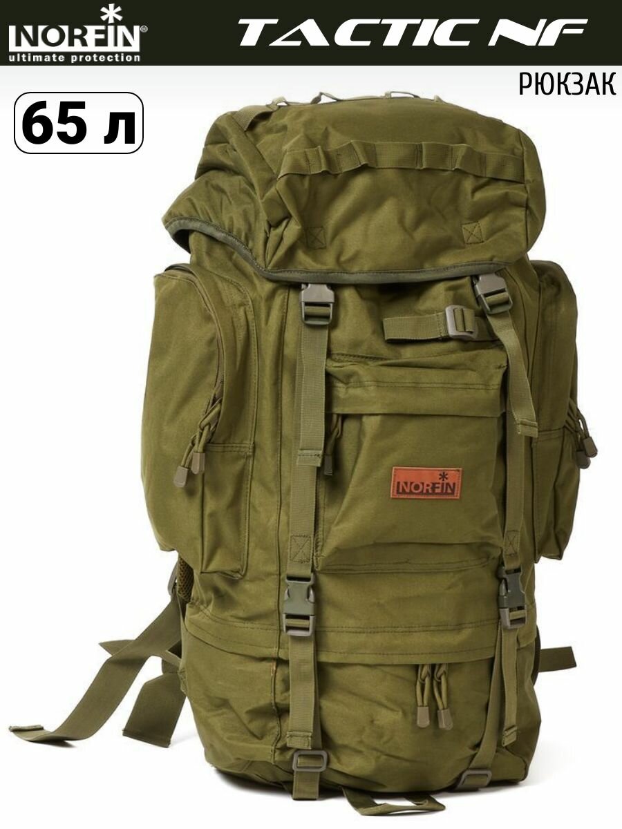 Рюкзак NORFIN Tactic 65 NF