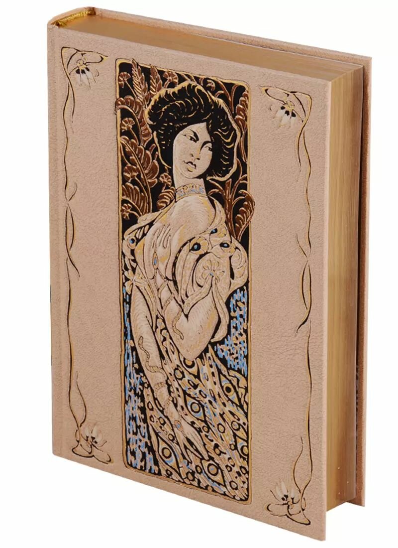 Книга НГК групп Монт-Ориоль. 2005 год, Г. де Мопассан