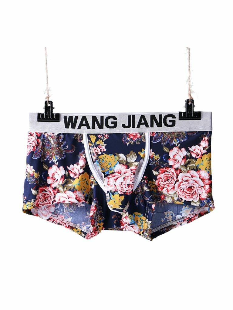 Трусы мужские с отделением для друга удобные и комфортные боксеры с хоботом для поддержки, идеальный подарок на День влюбленных или 23 февраля