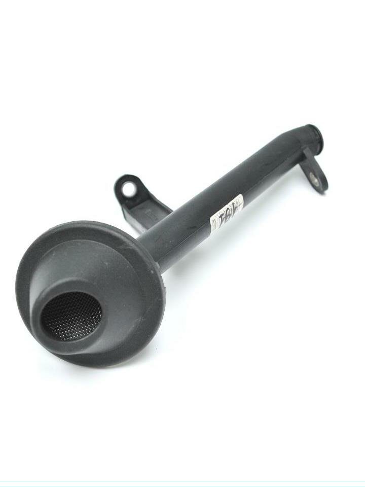 Маслоприемник ВАЗ 2190, Гранта, 21902-1010010-01