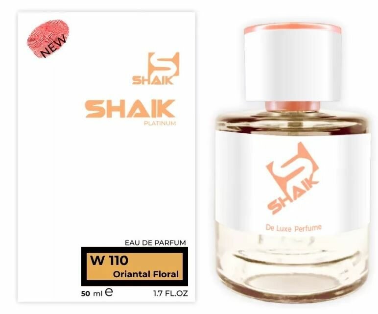 Парфюм женский SHAIK PLATINUM № 110 GUILTY масляные духи женские , туалетная вода 50 мл