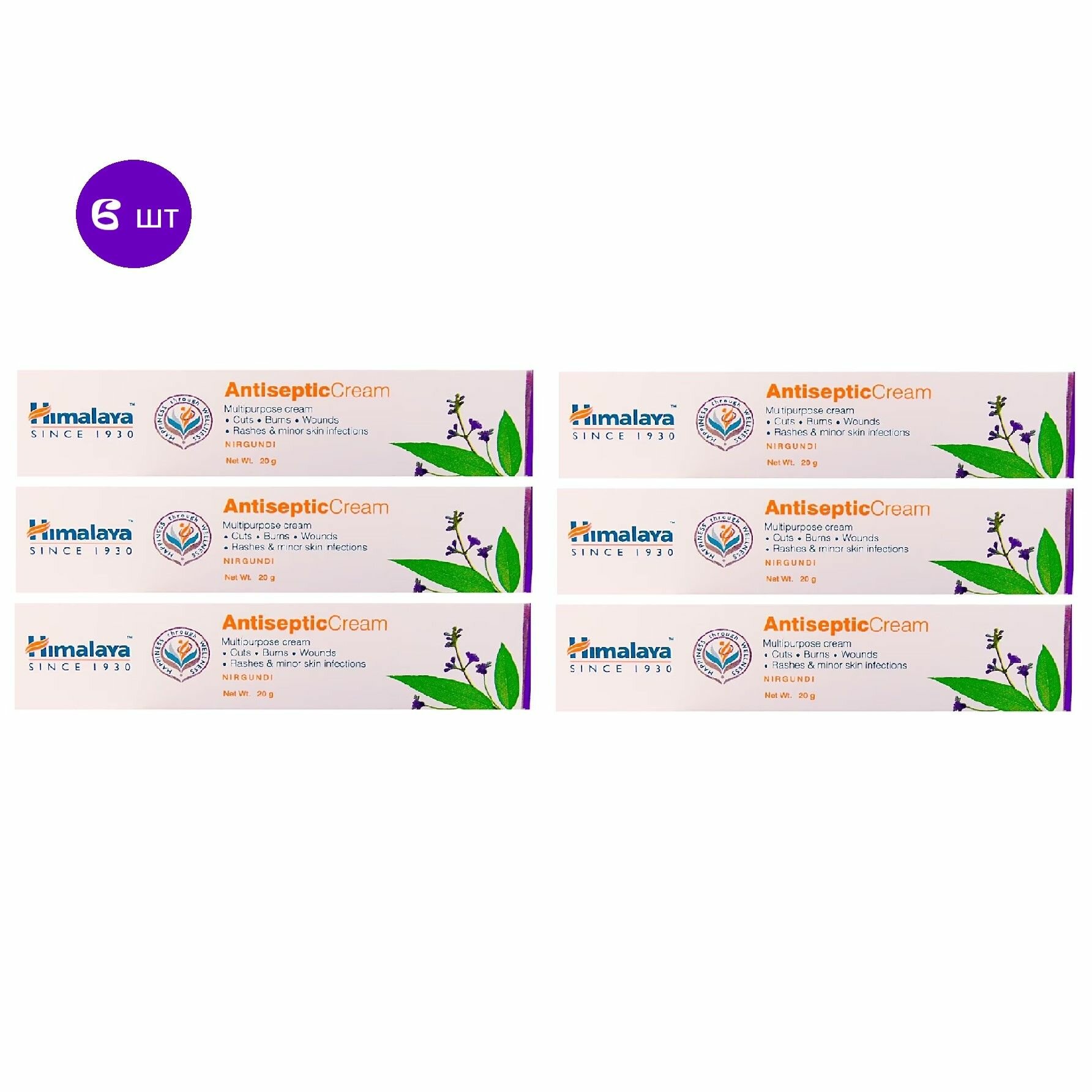 Himalaya ANTISEPTIC Cream антисептик крем многоцелевой, Хималая 20 г - 6 шт