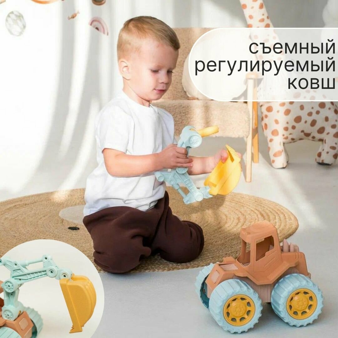 Экскаватор игрушка-3 — фото 1