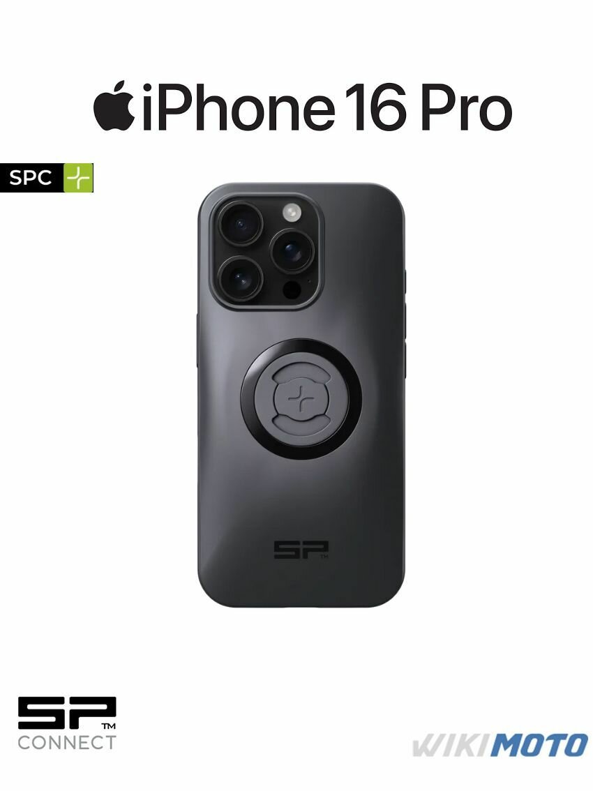 Чехол на телефон SP Connect SPC+ iPhone 16 Pro