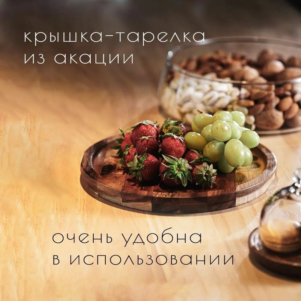 Банка для продуктов — фото 1