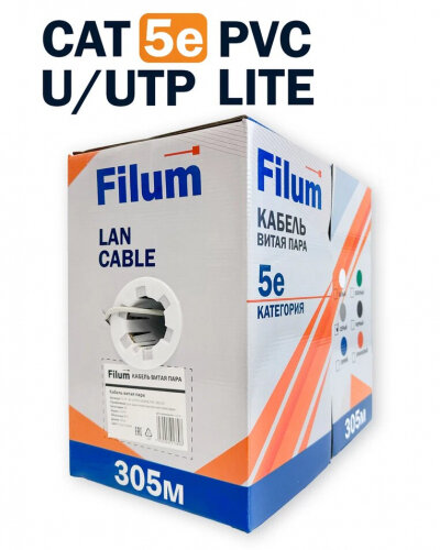 Кабель витая пара Filum U/UTP 5e кат. 4 пары, 24AWG, чистая медь, коробка 305м, PVC