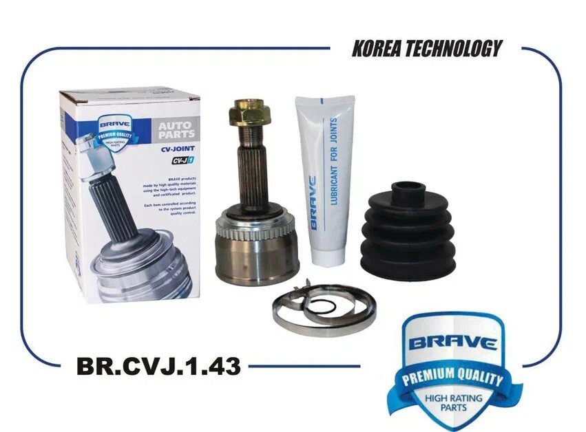 BRAVE BR. CVJ.1.43 Шрус внешний 49501-2F010 Kia Cerato 04- ABS