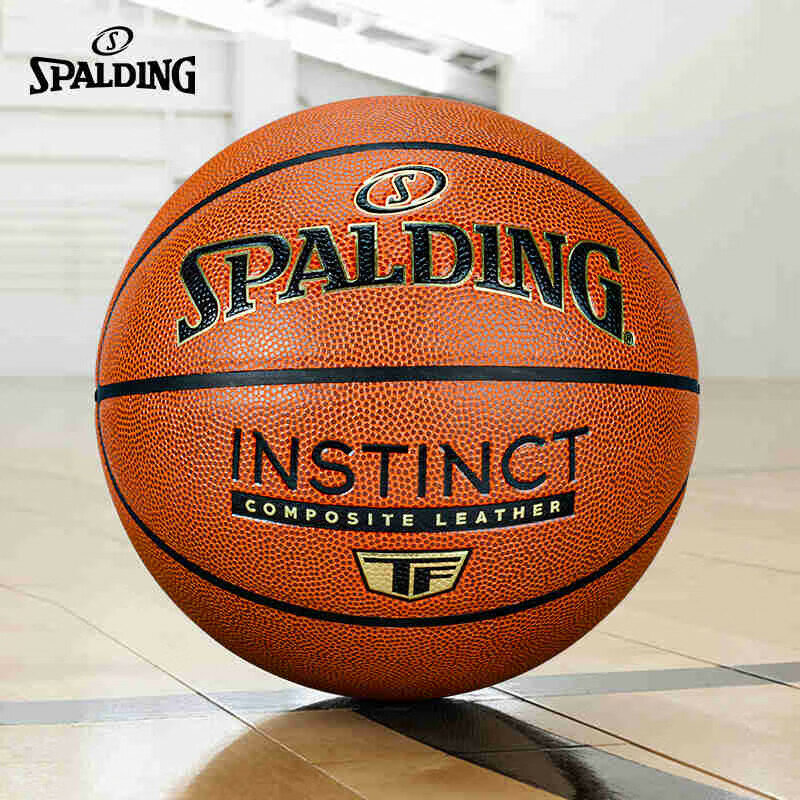Баскетбольный мяч Spalding TF Gold Label Classic размер 7 для внутренней и наружной игры из прочного ПУ материала