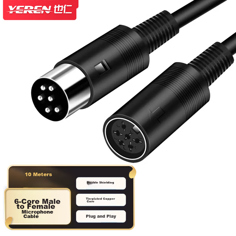 Yeren Hand-Held Microphone Cable, Male to Female, 6-Pin 6-Core Conference Microphone Extension Cord, 10 Meters, YR-SL614