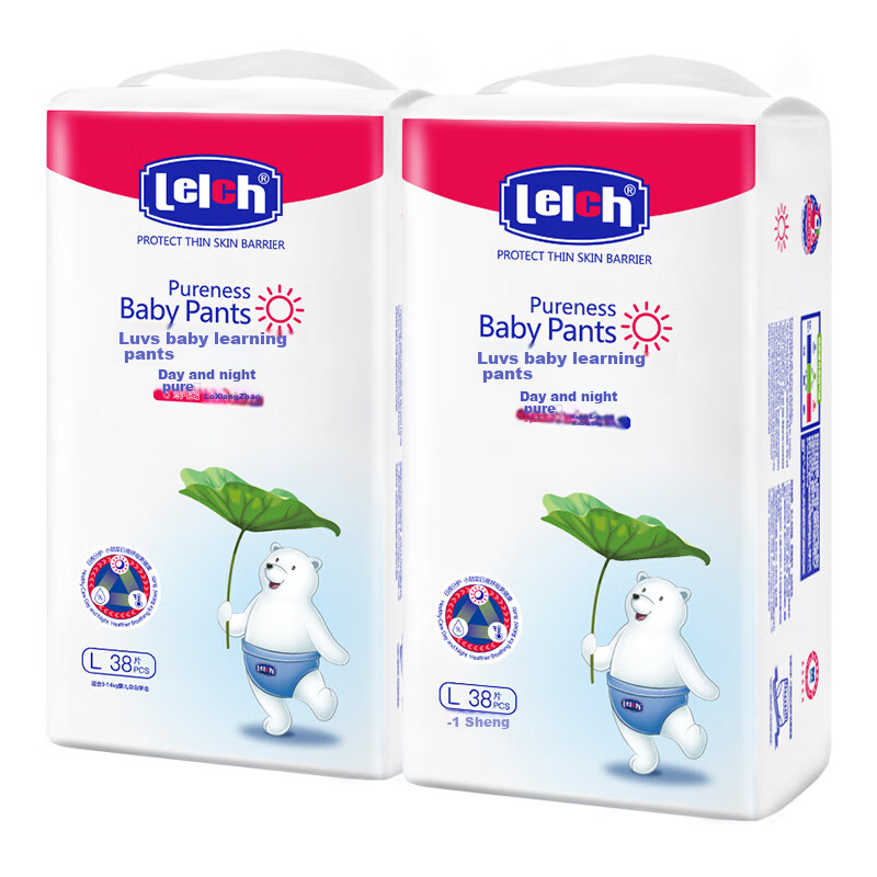 Lelch Pure Diapers, Day And Night, Boxed, Size L, 76 Pieces (9-14kg), Daytime Disposable Baby Diapers, Pull-Ups