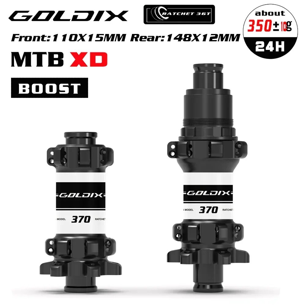 GOLDIX M370 24-луночная втулка MTB XD 110x15 148x12