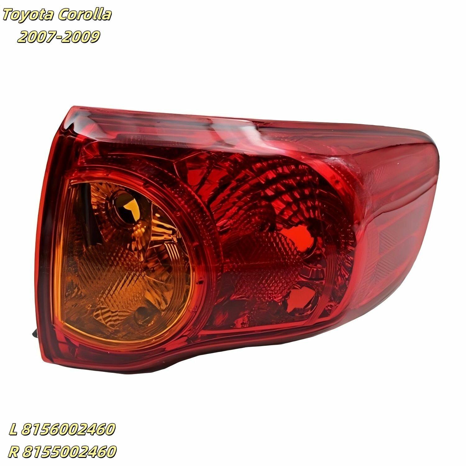 Фара задняя Toyota Corolla 2007-2009 8156002460