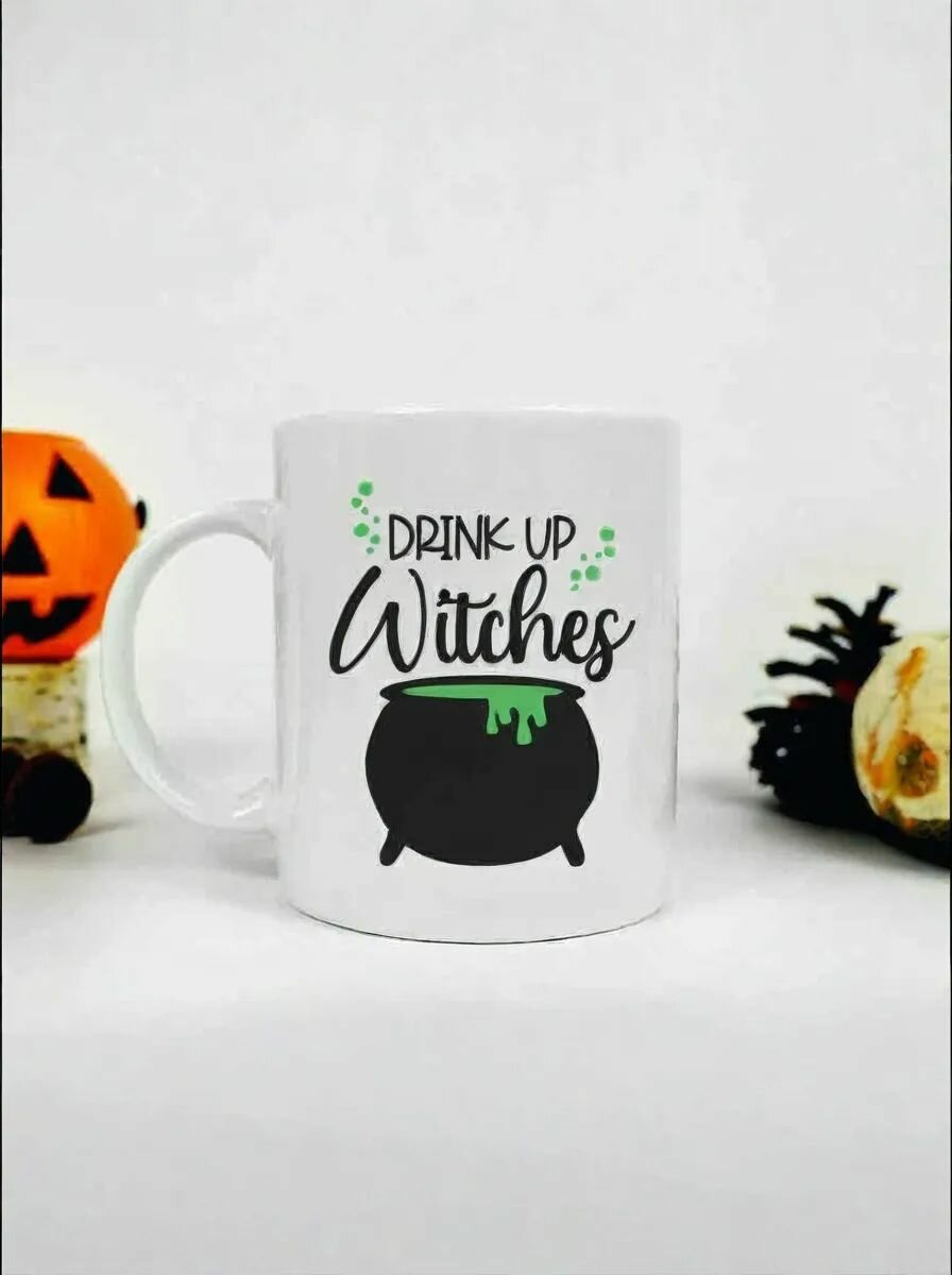 Кружка керамическая 330 мл "Drink UP Witches"