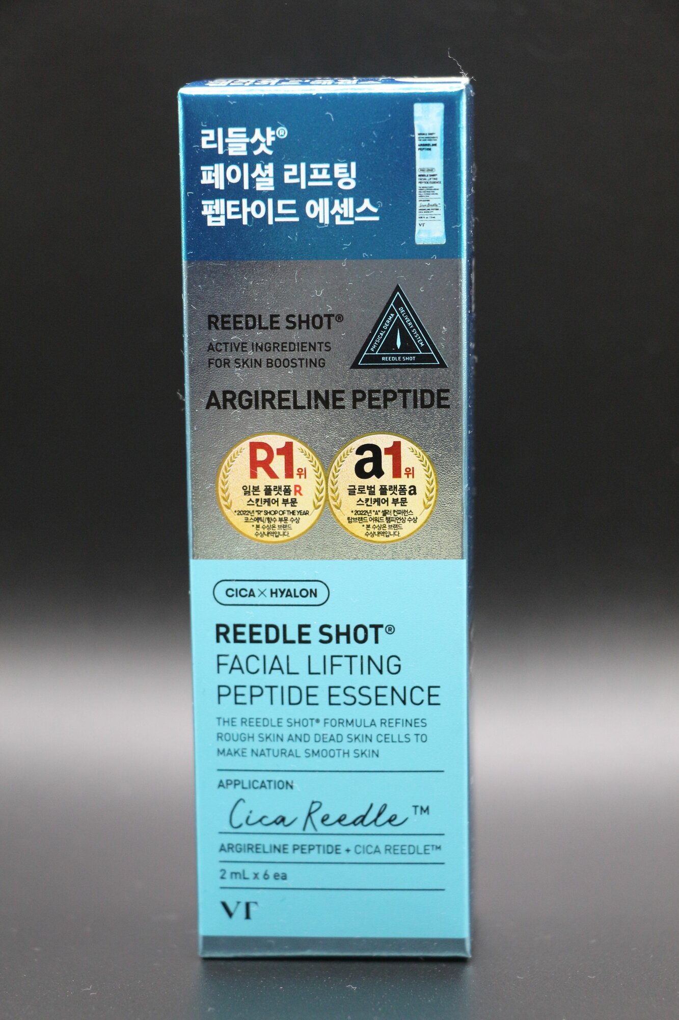 VT Cosmetic Лифтинг эссенция пептидная Reedle Shot Facial Lifting Peptide Essence