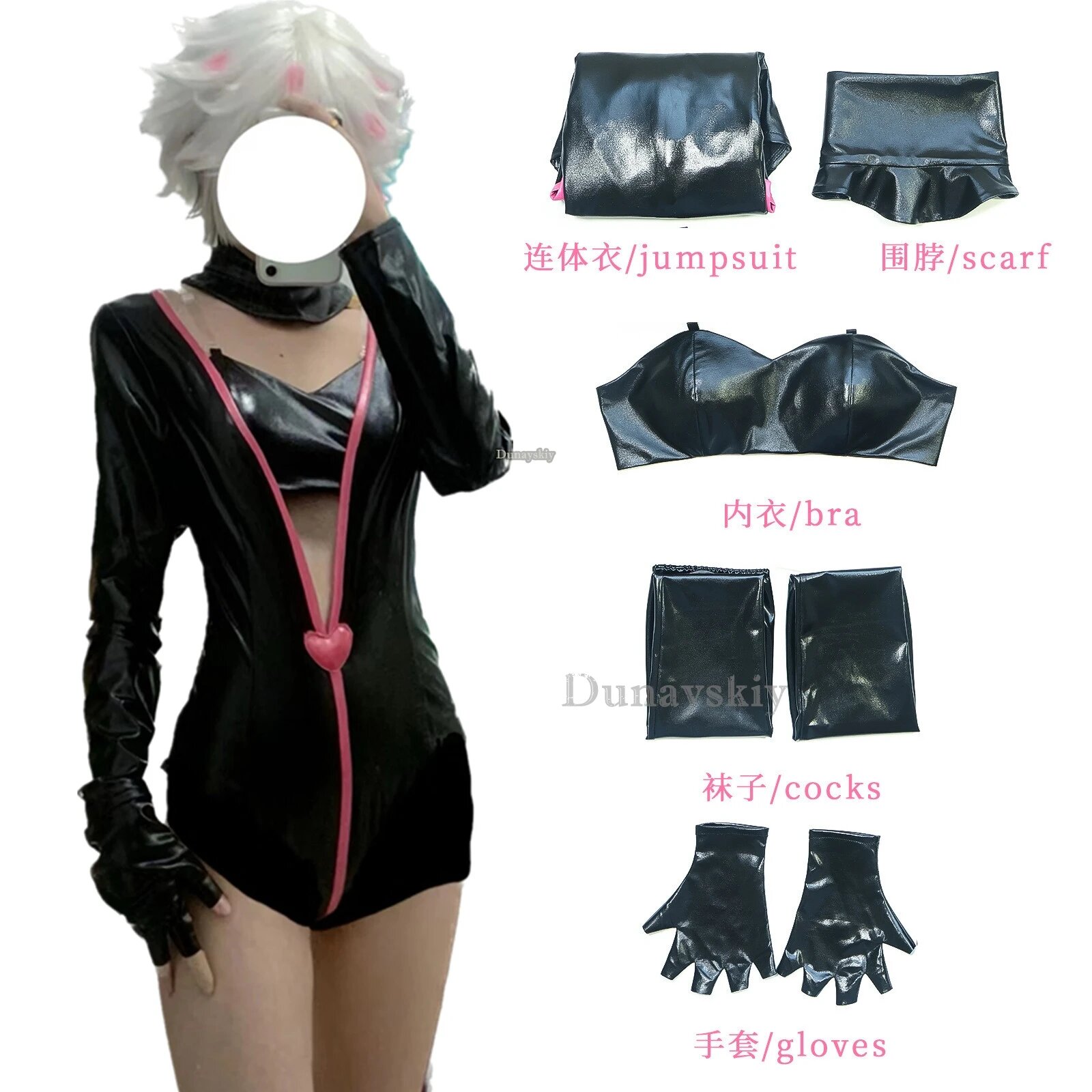 Женский костюм для косплея «Ангельская пыль» S, C3