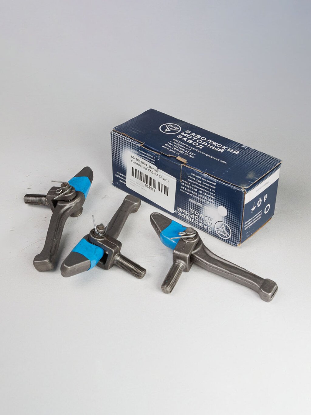 Лапки сцепления ГАЗ-53 (3 шт.)