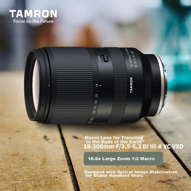 Tamron B061S 18-300mm F/3.5-6.3 Di III-A VC VXD Image Stabilization Telephoto Zoom Lens for Mirrorless Cameras (Sony APS-C E-Mount)