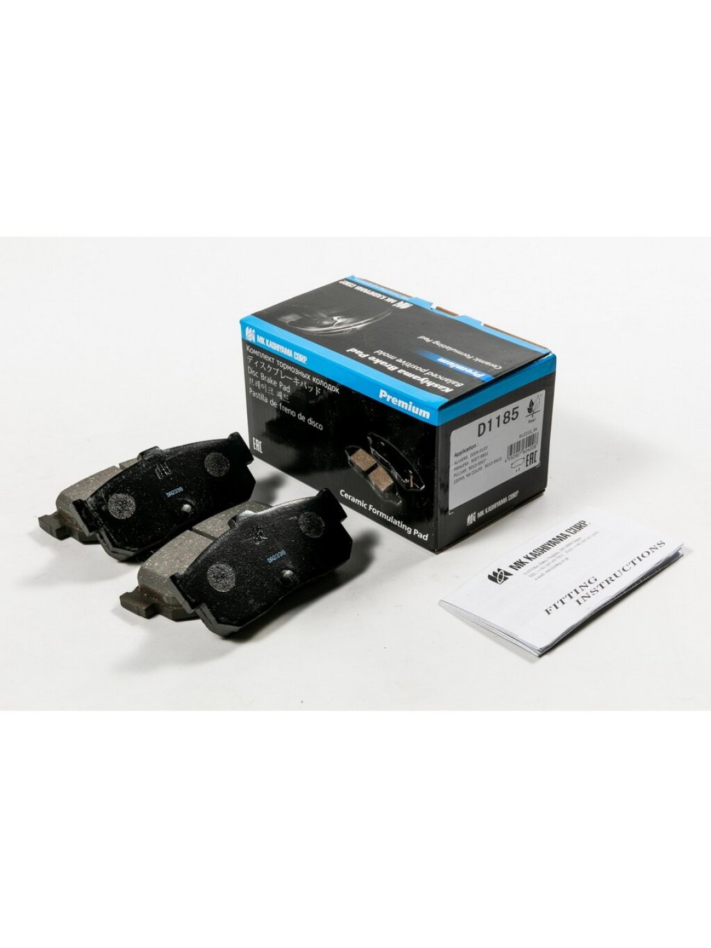 Колодки дисковые Kashiyama D1185