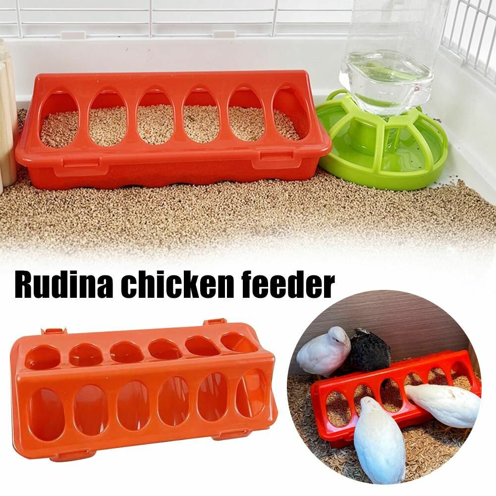 Кормушка для цыплят, уток и гусей с длинными полосками