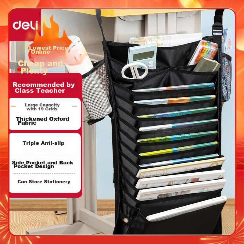 Deli Desk Hanging Book Bag, Upgraded Cross-Storage Desk Hanging Bag, Book Bag, Student Book Storage Organizer, Thickened 13-Layer Version, Black