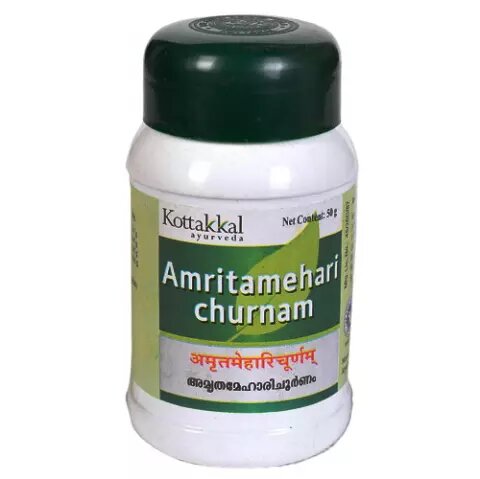 Амритамехари Чурна Коттаккал - от диабета / Amritamehari Churnam Kottakkal 50 гр