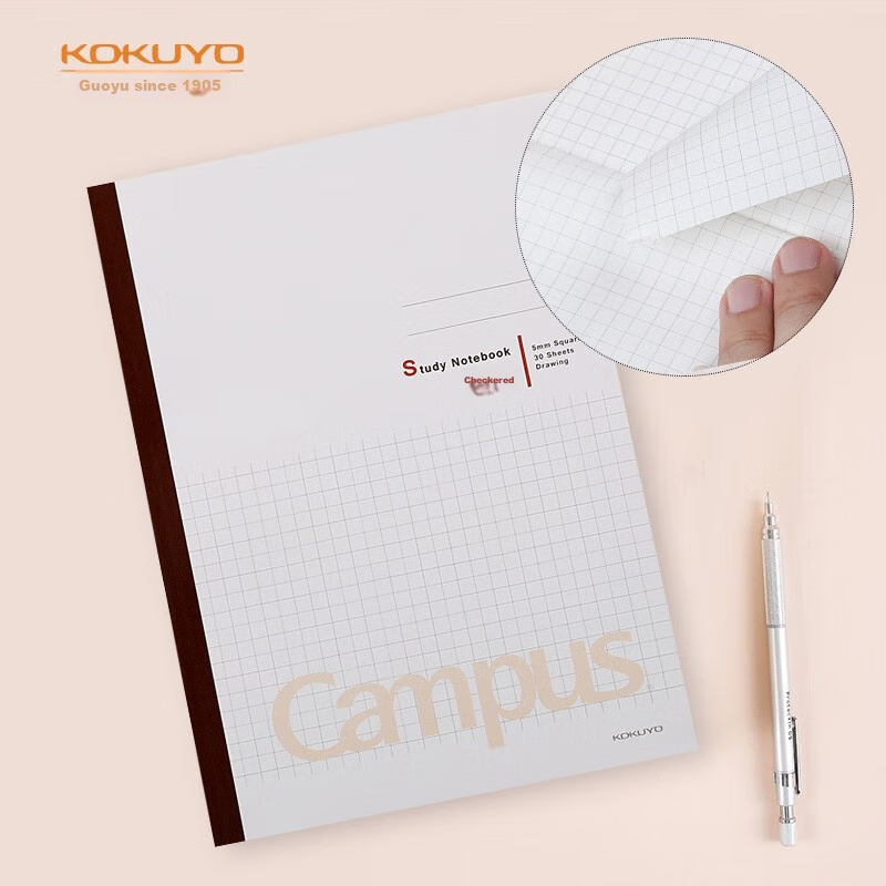 KOKUYO Campus Wireless Binding Notebook, Soft Cover Notebook, 5mm Grid, A5/30 Sheets, 1 Book, WCN-CNB3338