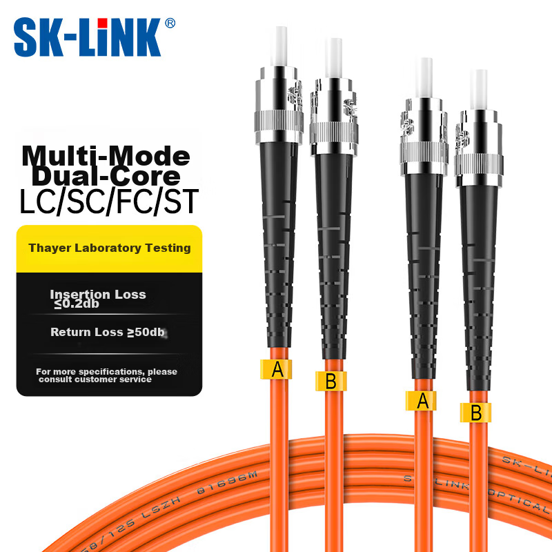 SK-LINK Fiber Optic Patch Cable, ST-ST Gigabit Multi-Mode Dual-Core UPC Fiber Optic Cable, Data Center Transceiver, OM2 Pigtail, 50/125um, Low Smoke Zero Halogen, 1 Meter, SK-TX1GMM