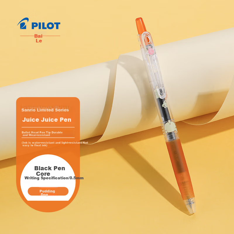 PILOT Juice Gel Pen 0.5mm Black - Pudding Dog