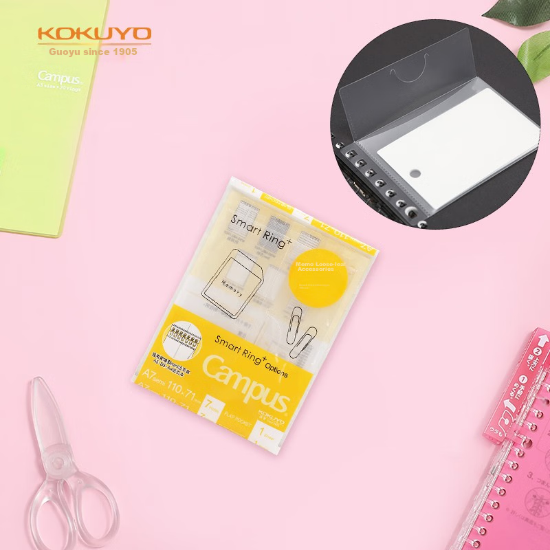 KOKUYO A7 Loose-Leaf Notebook Accessory, Mini Loose-Leaf Notebook Accessory, Small Item, 1 Piece, WSG-MEV5102
