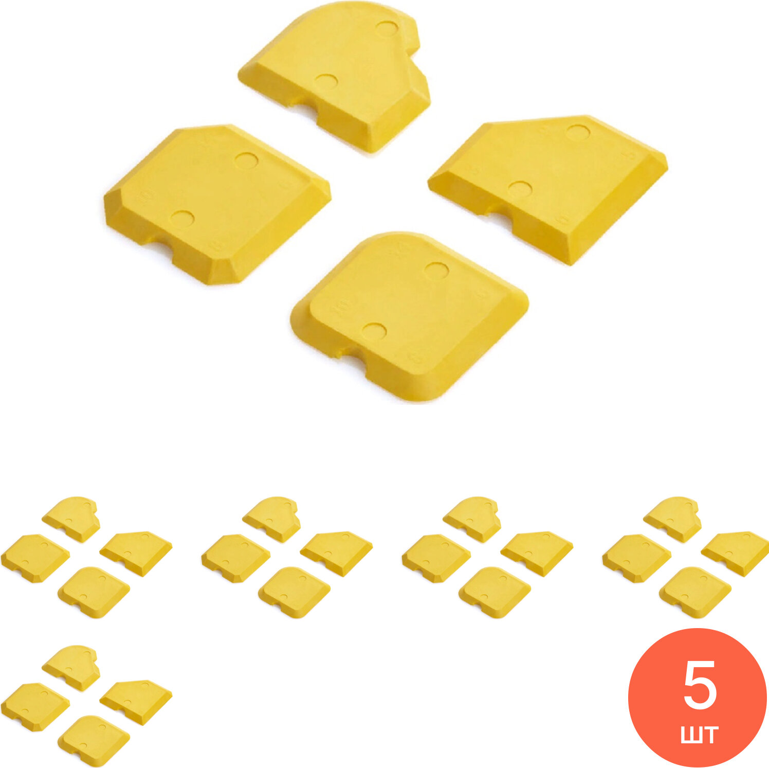 Шпатель строительный РемоКолор для выравнивания межплиточных швов 4 предмета, из резины, 45мм / малярные и отделочные инструменты (комплект из 5 шт)