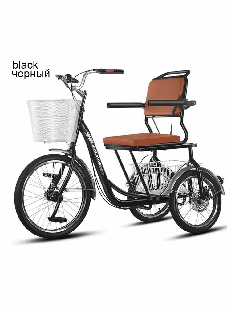 Велосипед — фото 1